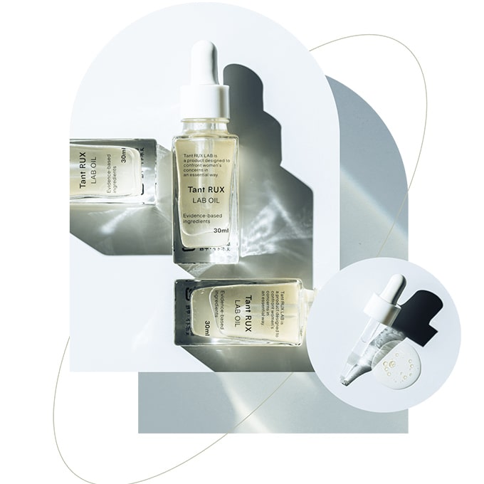 【通販】Tant RUX タントリュクス LABオイル 30ml ｜ 【公式通販】MARCE du LUX